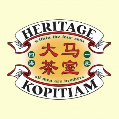 Heritage Kopitiam 大马茶室 (SS19 Subang Jaya) - Restaurants and Food - Food