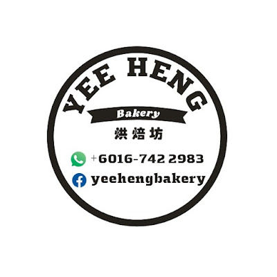 YEE HENG BAKERY - Restaurants and Food - Food