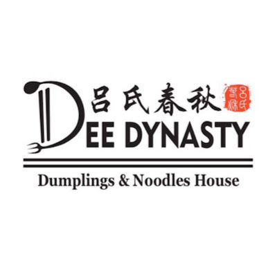 呂氏春秋 Dee Dynasty Dumplings & Noodles House - Restaurants and Food - Food
