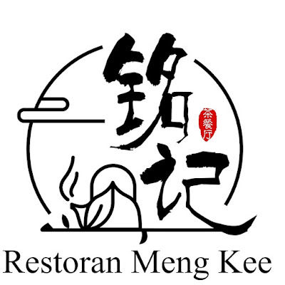 RESTORAN MENG KEE 铭记茶室 - Restaurants and Food - Food