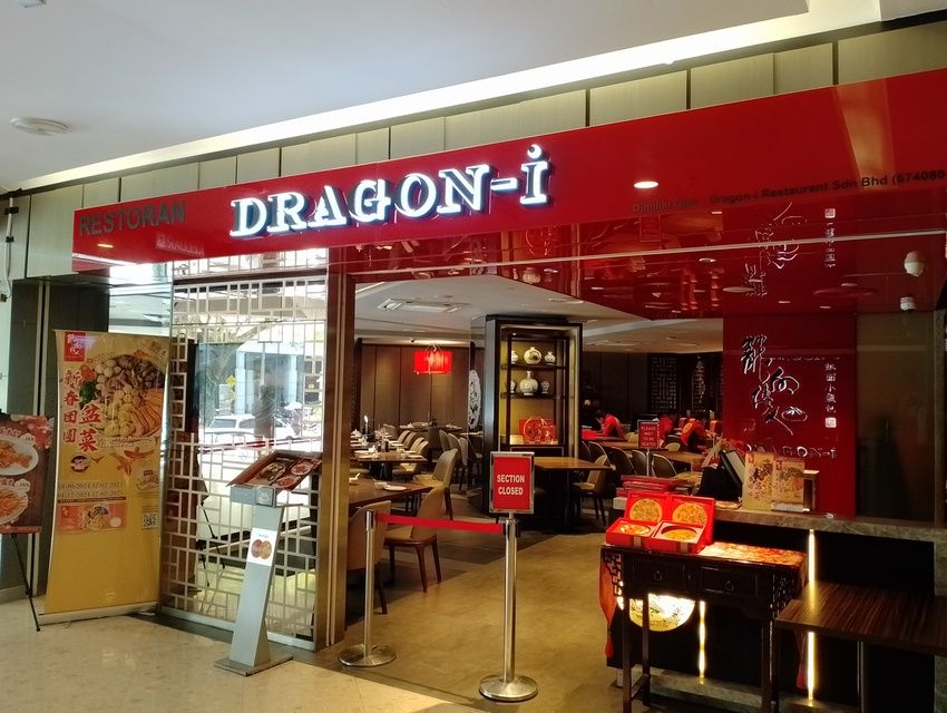 Try Dragon-I Restaurant - Food Discussions - Local Trust Guide