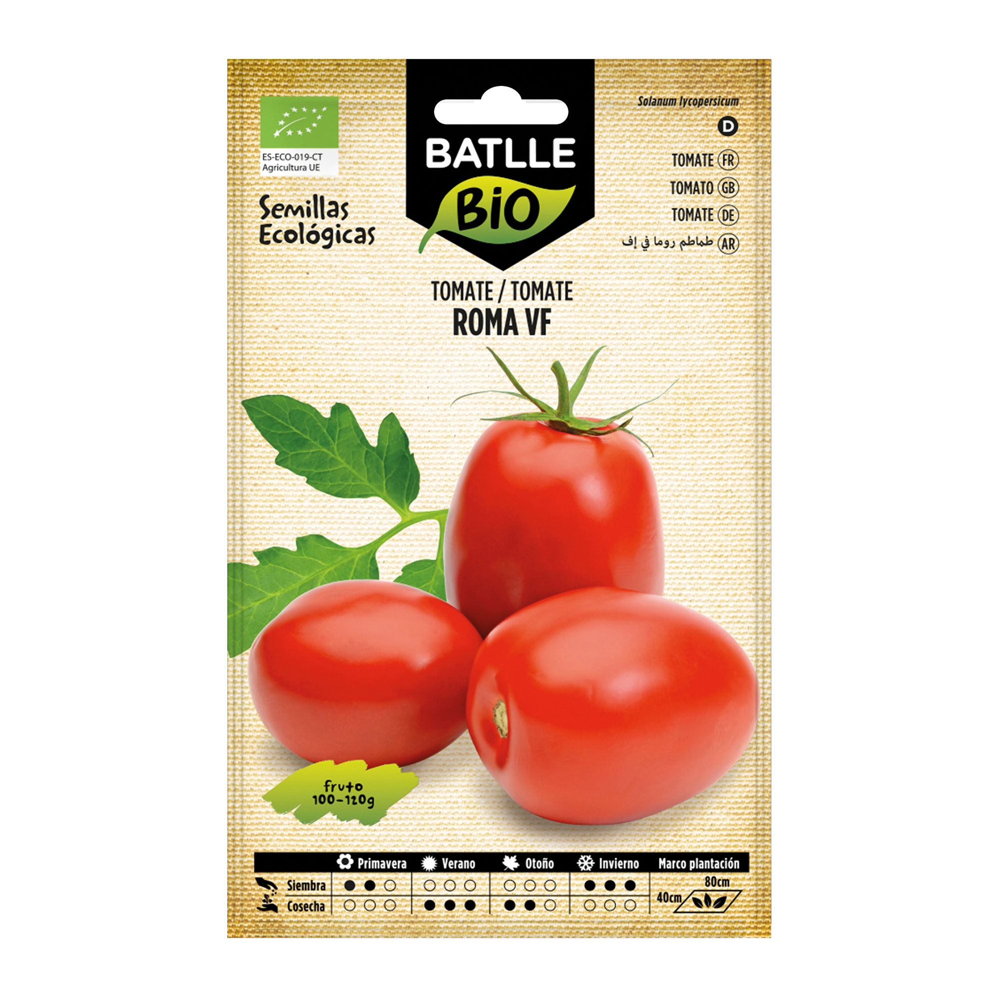 Semillas Ecológicas Tomate Roma VF - Abonos Calsilla