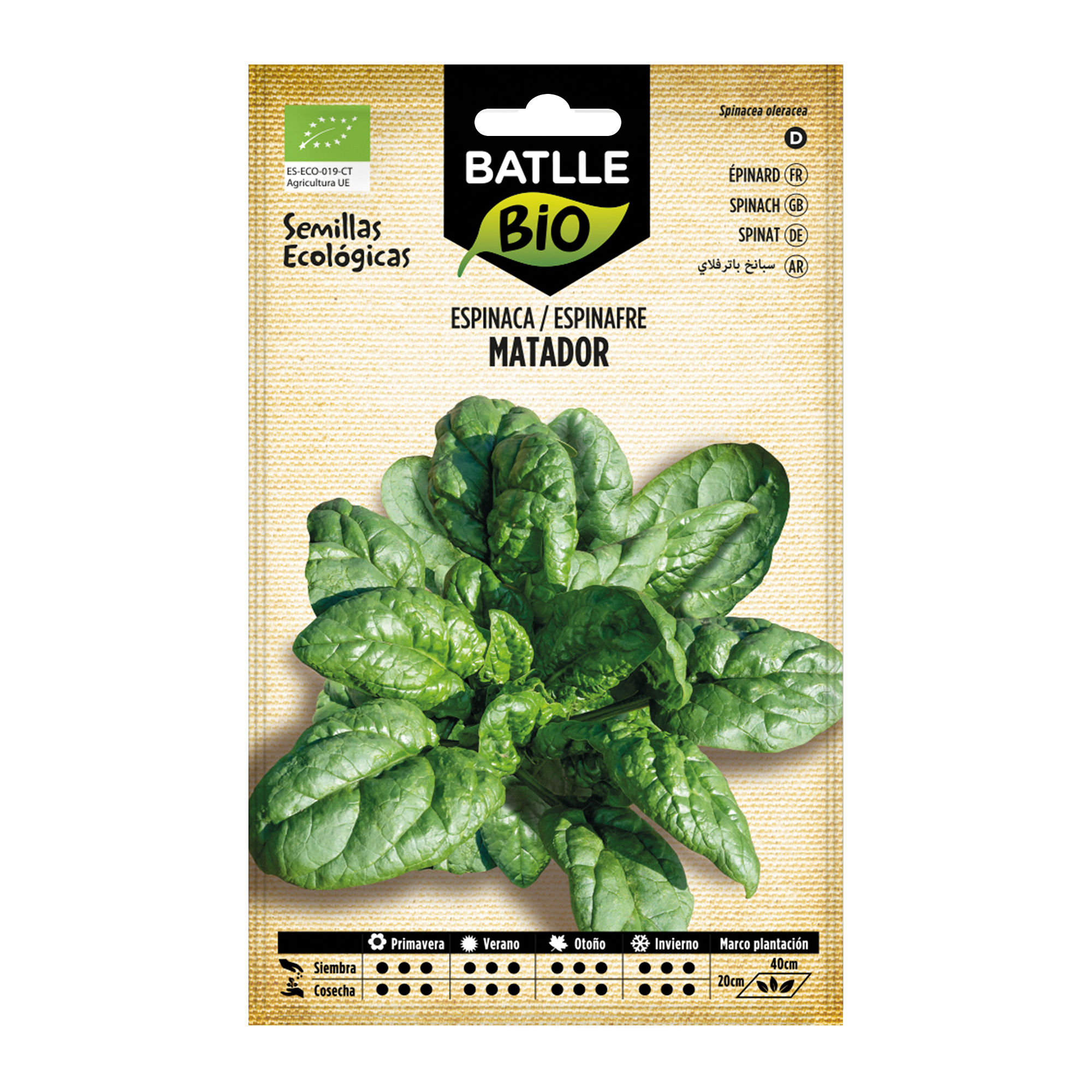 Semillas Ecológicas Espinaca Matador - Abonos Calsilla