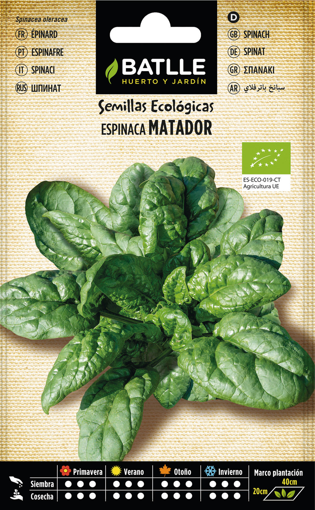 Semillas Ecológicas Espinaca Matador - Abonos Calsilla