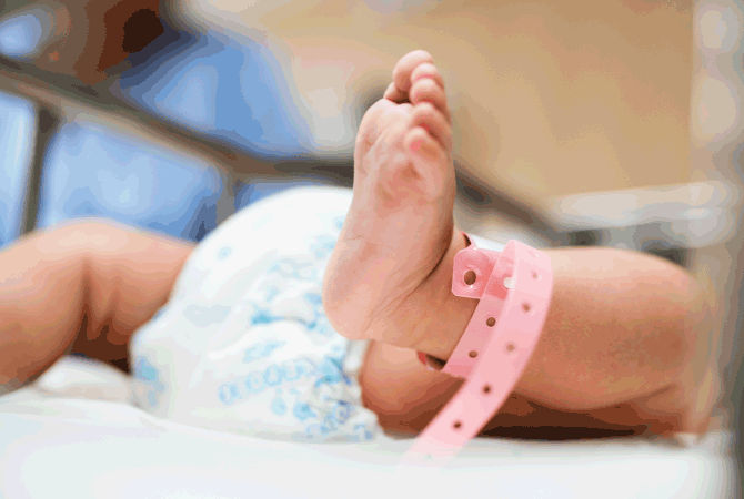 Ovum: The Best Woman and Child Specialty Hospital In Bangalore