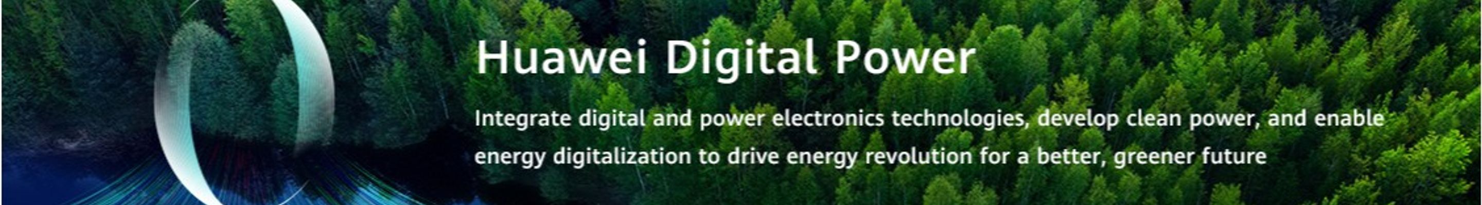 Huawei Digital Power