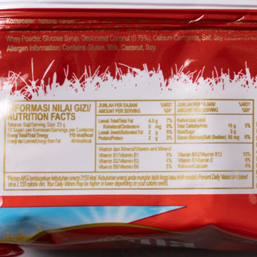 Jual Biskuit Kelapa Roma | Sayurbox