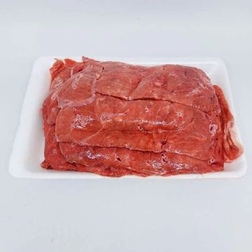 Jual Paru Sapi Slice Berkat | Sayurbox