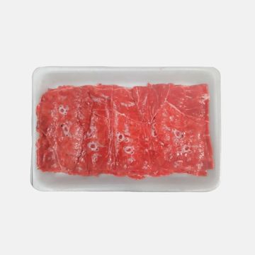 Jual Paru Sapi Slice Berkat | Sayurbox
