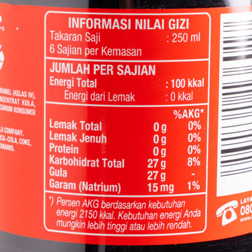 Jual Soft Drink Original Botol Coca-Cola | Sayurbox