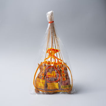 Jual Satay Fish Shape Boat | Sayurbox