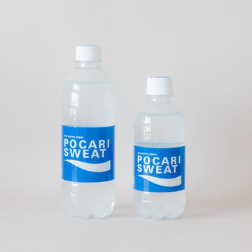 Jual Minuman Isotonik Botol Pocari Sweat | Sayurbox