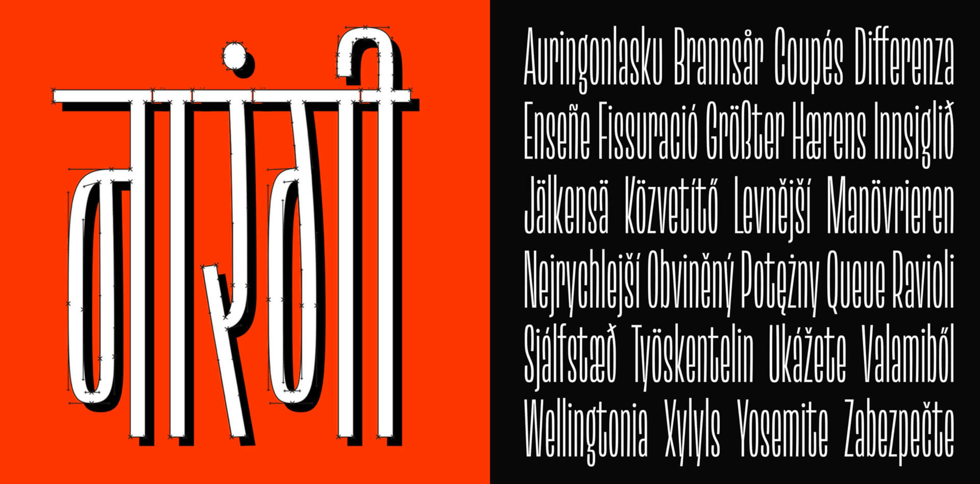 Kimya Gandhi – Design by Women