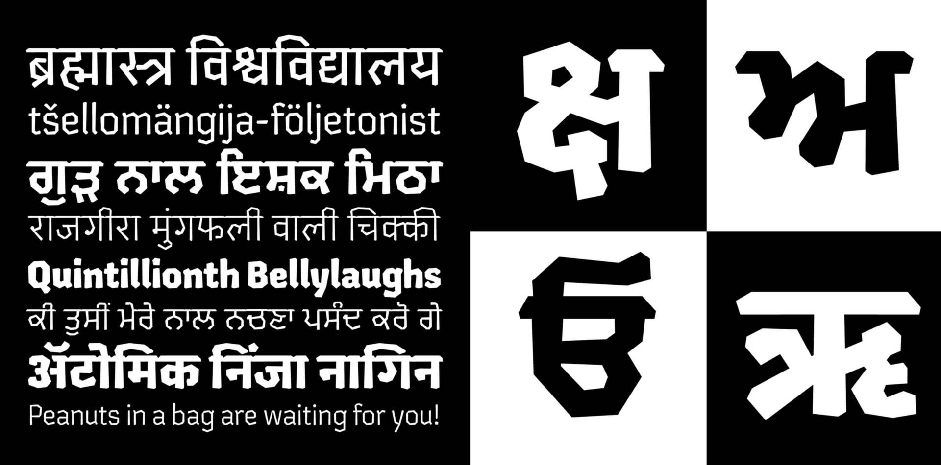 Kimya Gandhi – Design by Women