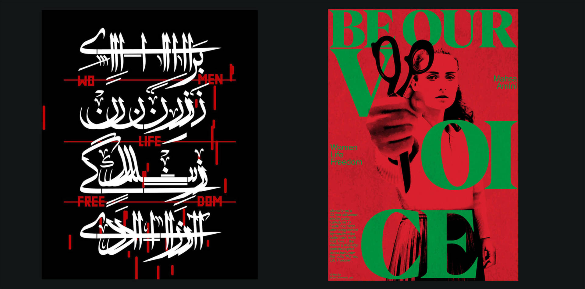 Iranian Women of Graphic Design – Design by Women