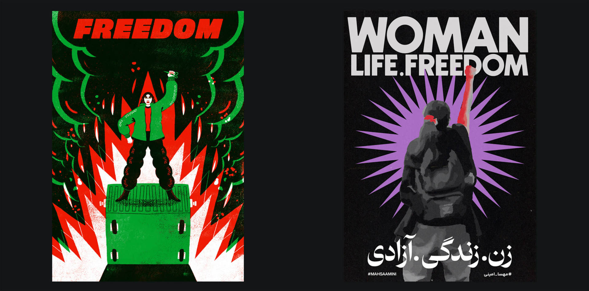 Iranian Women of Graphic Design – Design by Women