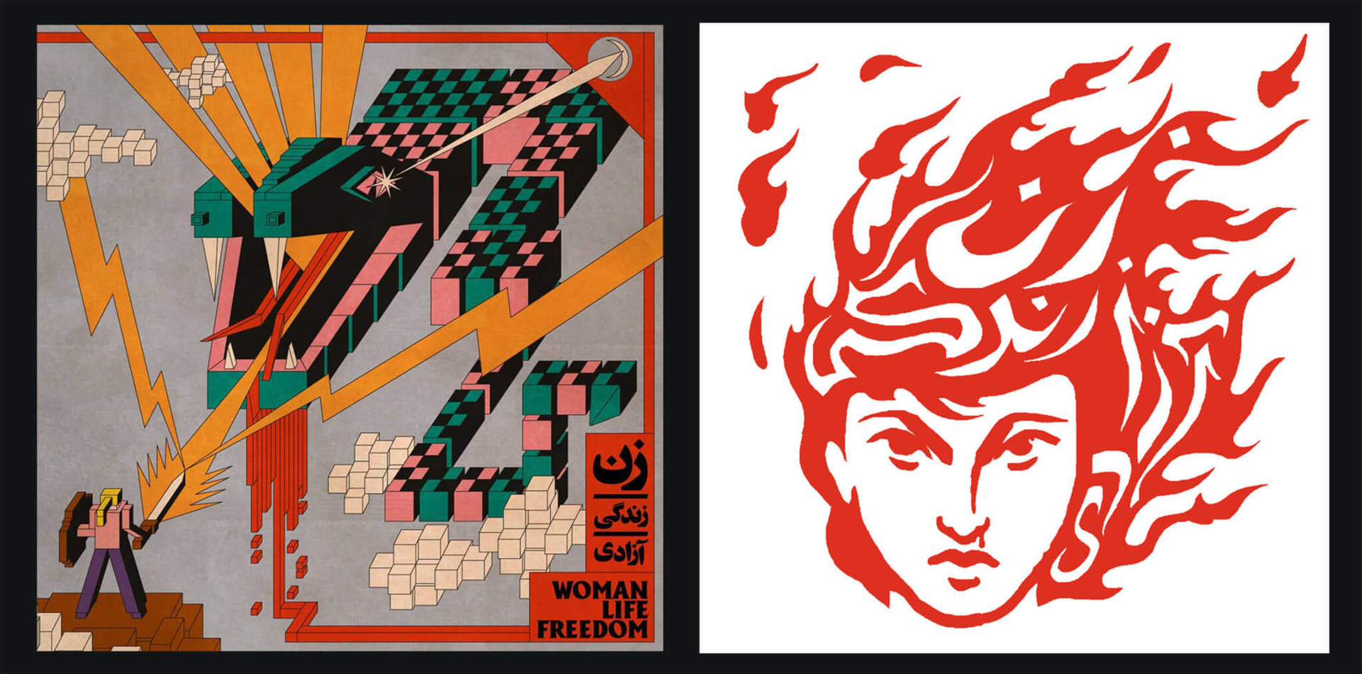 Iranian Women of Graphic Design – Design by Women