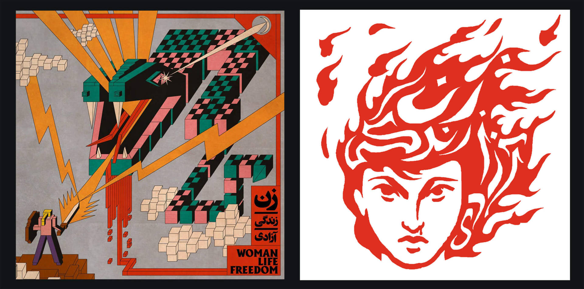 Iranian Women of Graphic Design – Design by Women