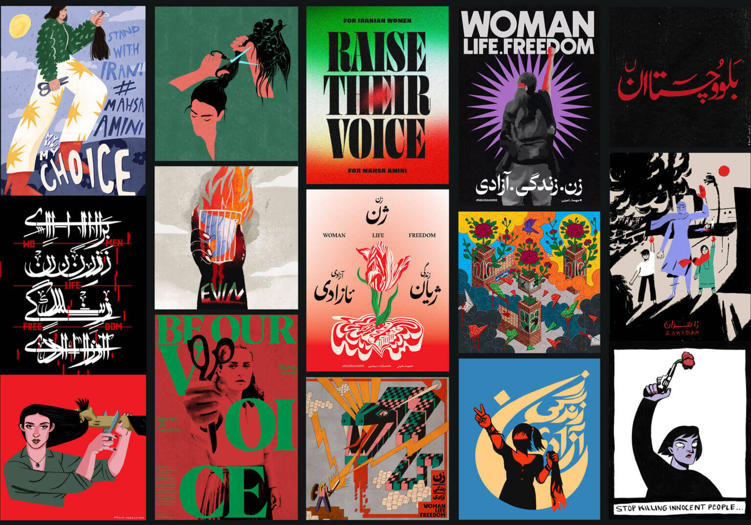 Iranian Women of Graphic Design – Design by Women