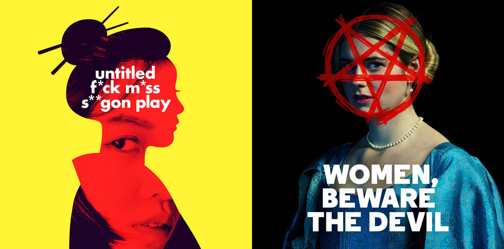 Émilie Chen – Design by Women