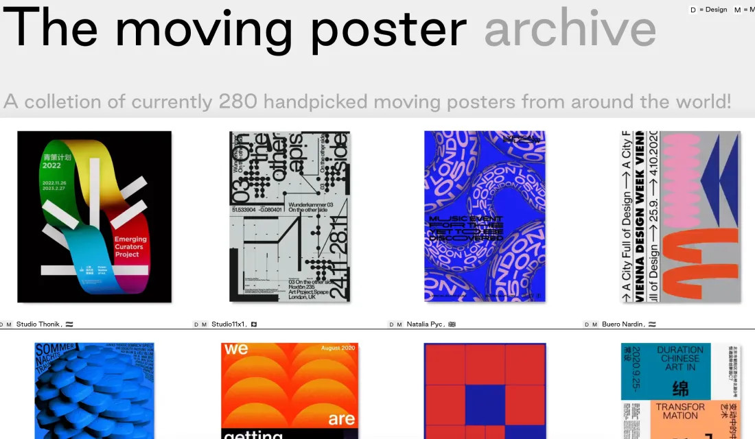 The moving poster | Dezi Gallery