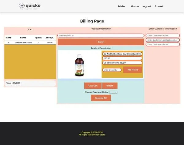 Shop Management System