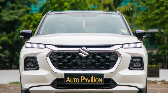 Listings – Auto Pavilion