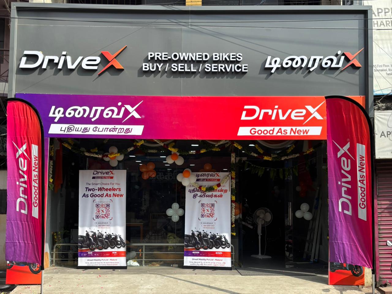 Used Bikes at Drivex Simmakkal -Madurai, Madurai | DriveX