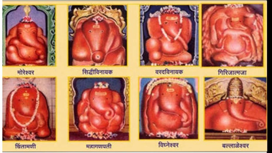 Ashtavinayak Package Tour | Bhakta Niwas | #1 Travel website for ...