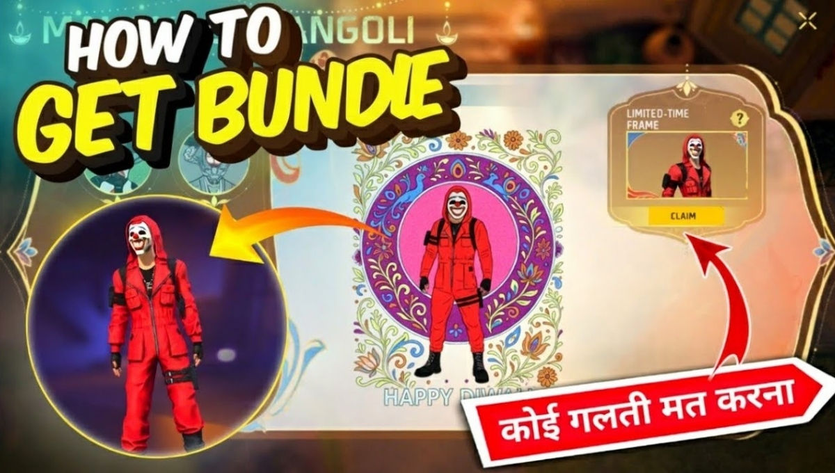 Free Fire Diwali Rangoli 2025 में जीतिए शानदार