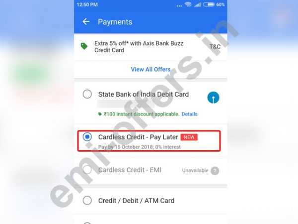 Cardless Credit Details for Flipkart 2019 | How to Apply Step by Step