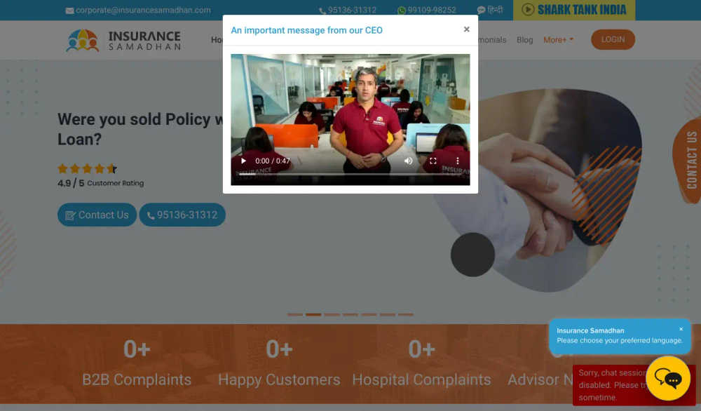 Insurance Samadhan Shark Tank India – Pitch and Investment Details