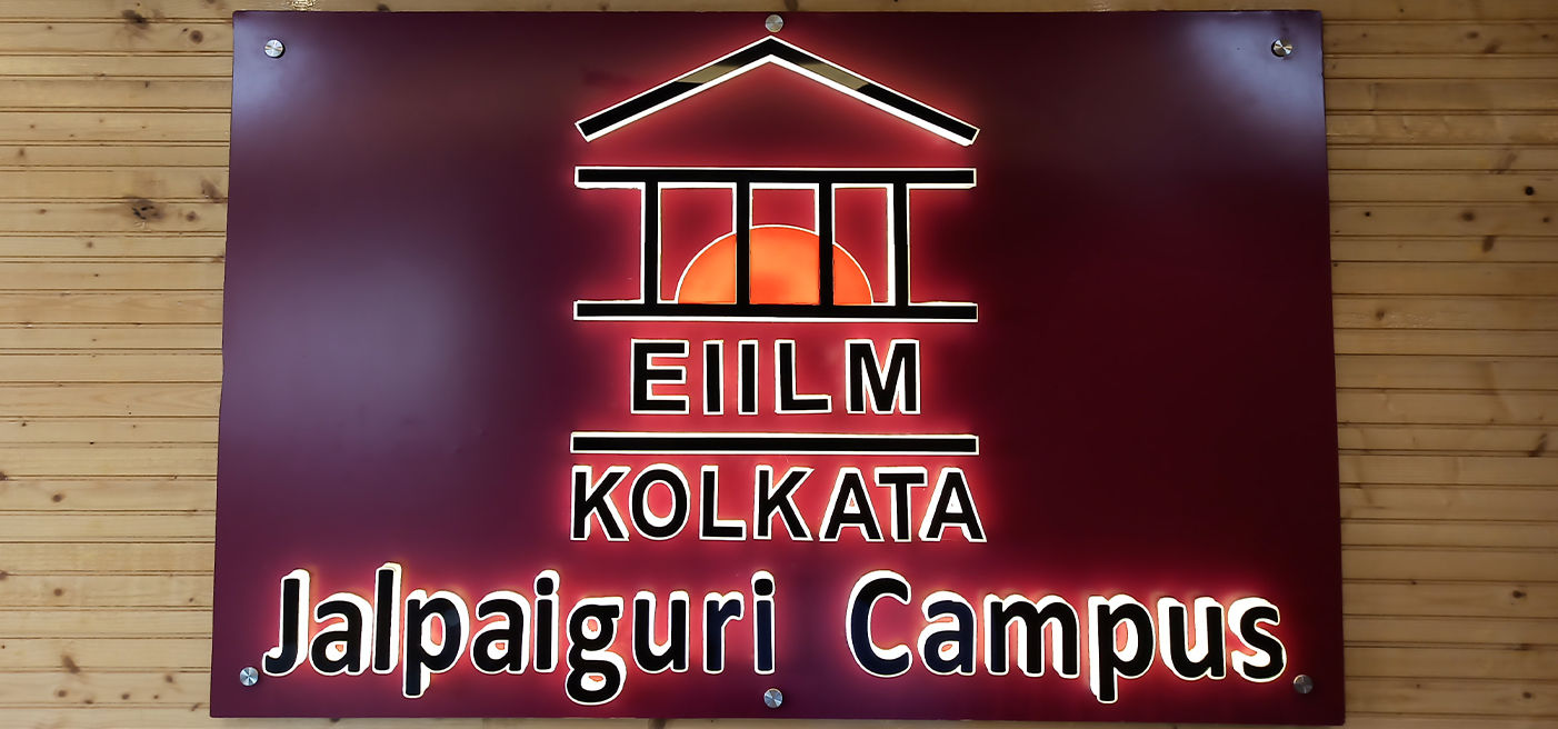 Campus | EIILM Kolkata