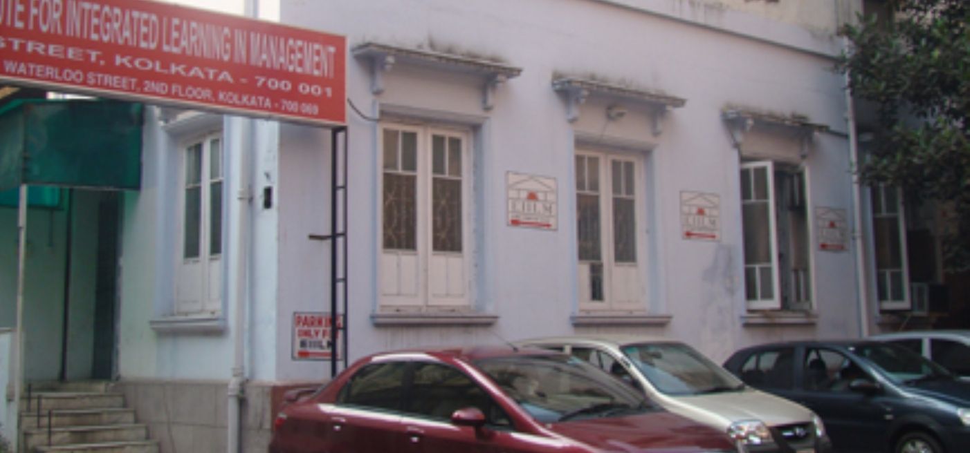 Campus | EIILM Kolkata