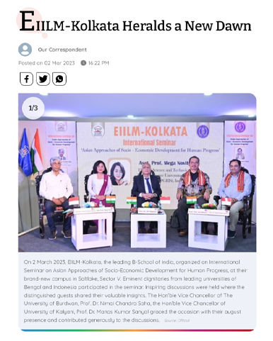 Media | EIILM Kolkata