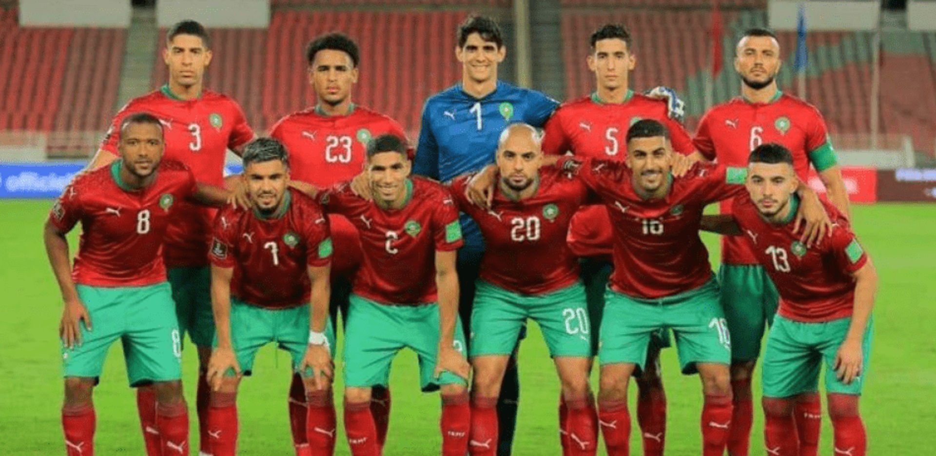 Morocco vs Jordan tickets | World Cup 2026 | FanSeats