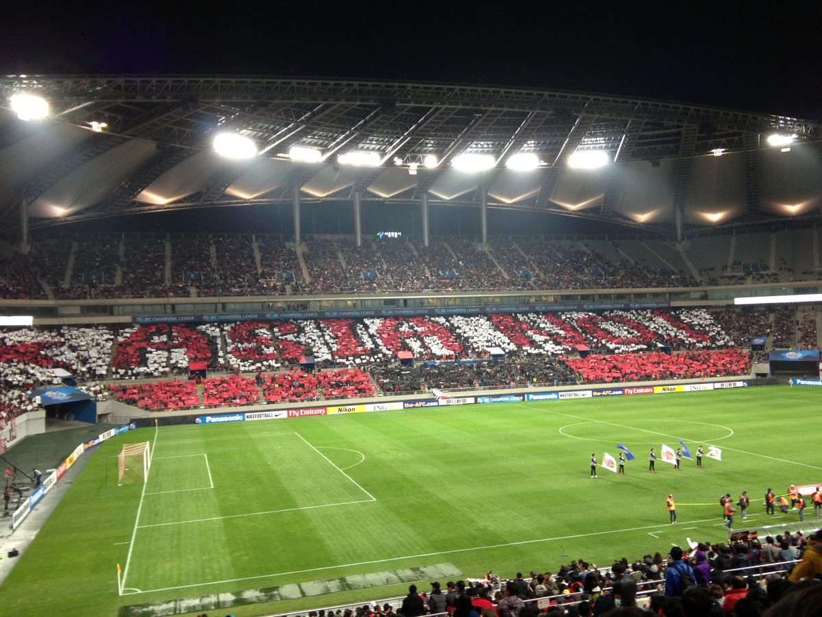Seoul World Cup Stadium Seating Map & Tickets | SafeTicketCompare.com