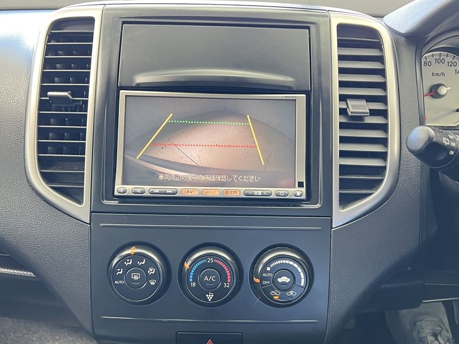 2015 Nissan Wingroad LOW KMS WITH KEYLESS ENTRY MN90629 | Manukau Used ...