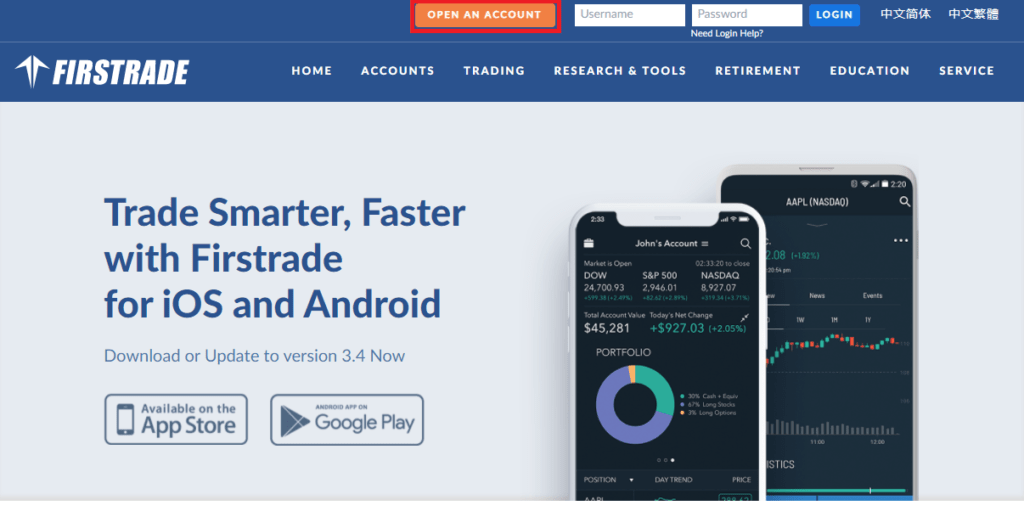 Firstrade en España - ¡Conoce todo de este broker americano!