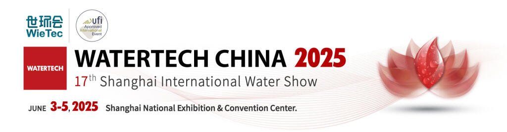 WATERTECH CHINA 2025 In Shanghai - Hotel Booking Shanghai National ...