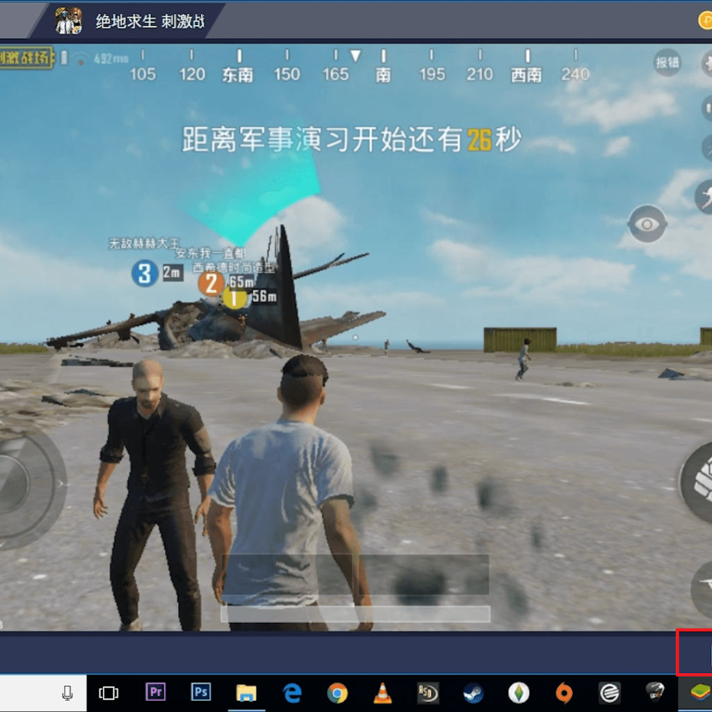 Best PUBG Mobile Emulators for PC 2022 - DroidCrunch