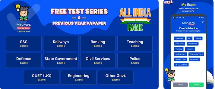 11+ Best Apps for UPSC Students - (May 2023)