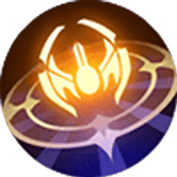 Build Uranus Tersakit 2025 - EXP