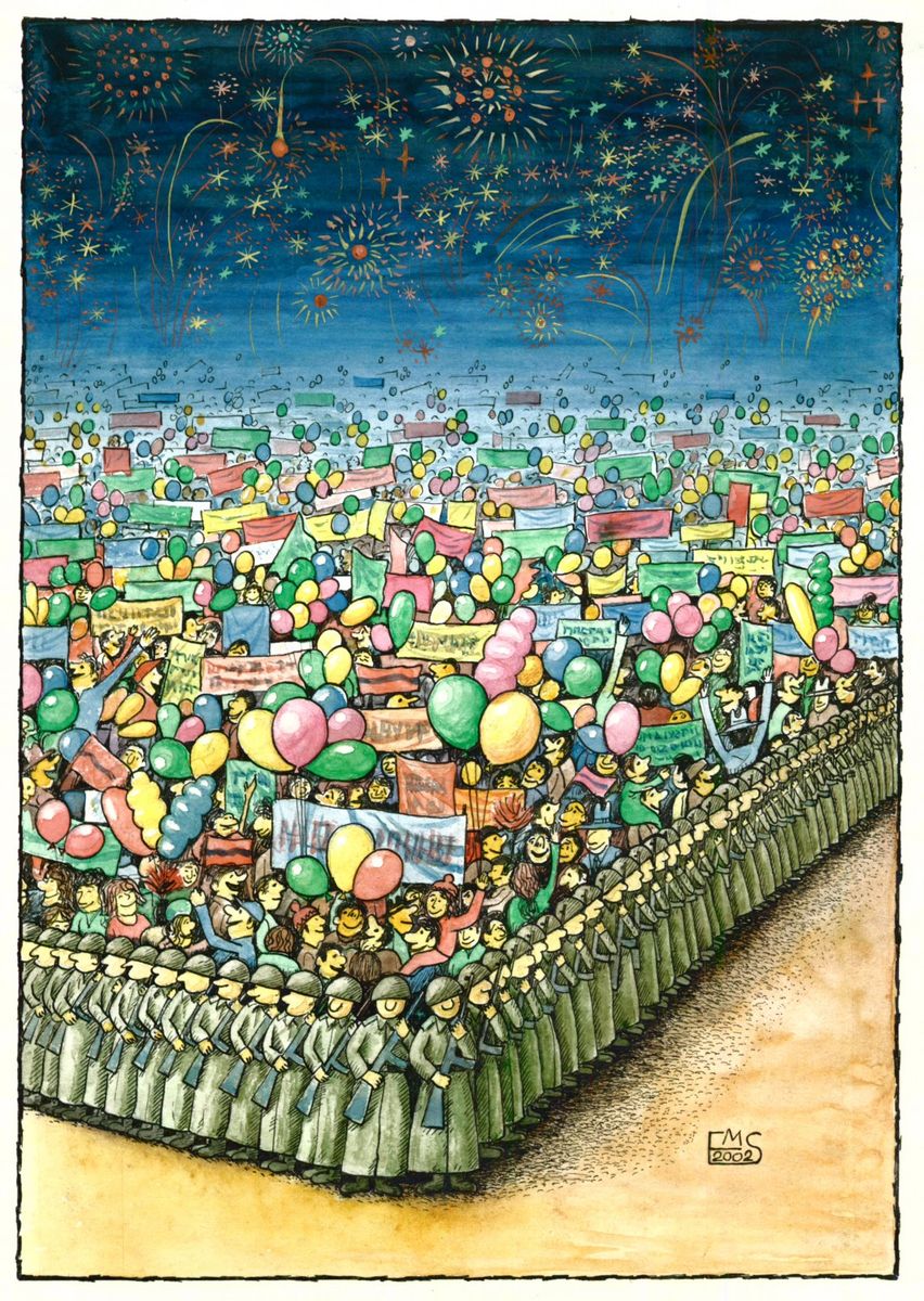 Cartoon Art for World Peace - Aydın Doğan Vakfı