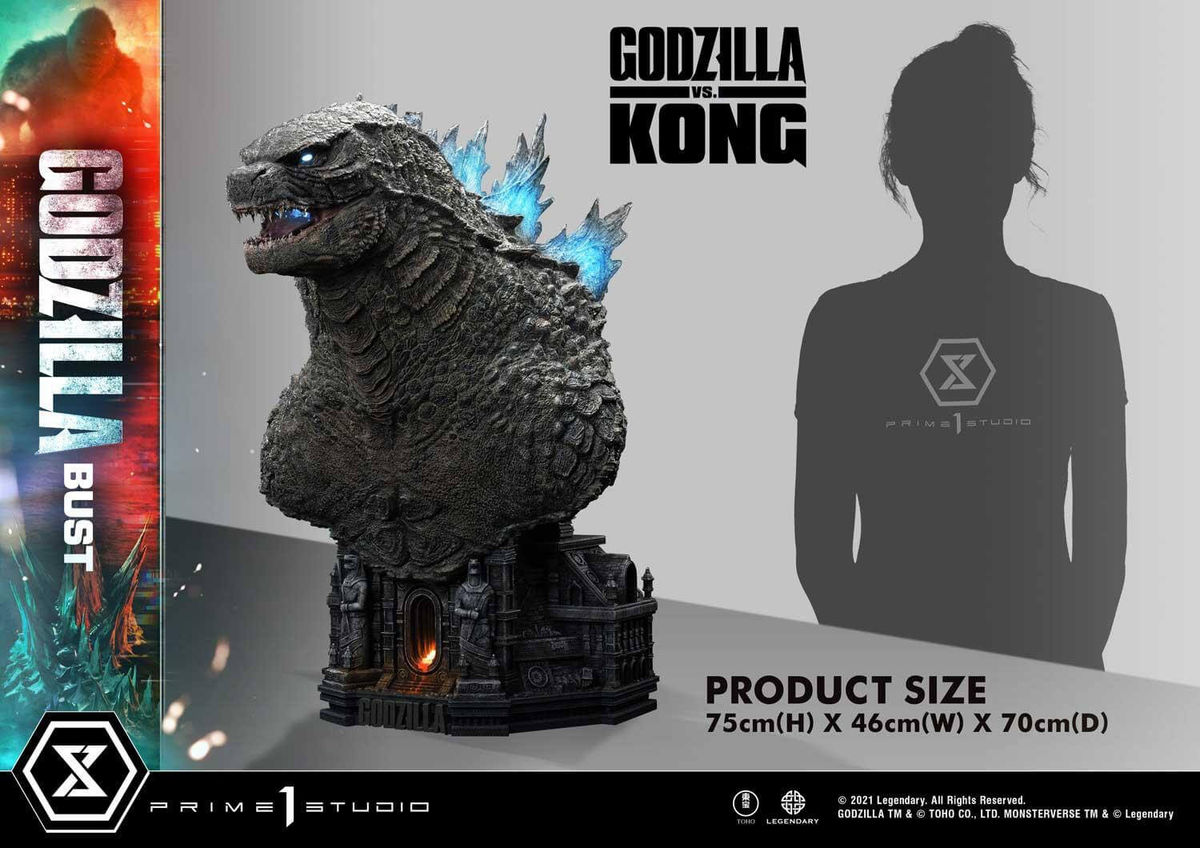 Life Size Godzilla vs Kong Godzilla Bust Bonus Version - POW! The Hero ...