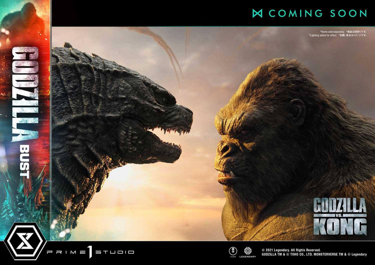 Life Size Godzilla vs Kong Godzilla Bust Bonus Version - POW! The Hero ...
