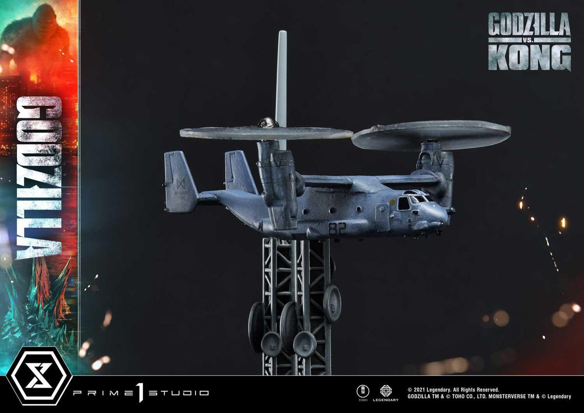 Ultimate Diorama Masterline Godzilla vs Kong: Godzilla Final Battle ...