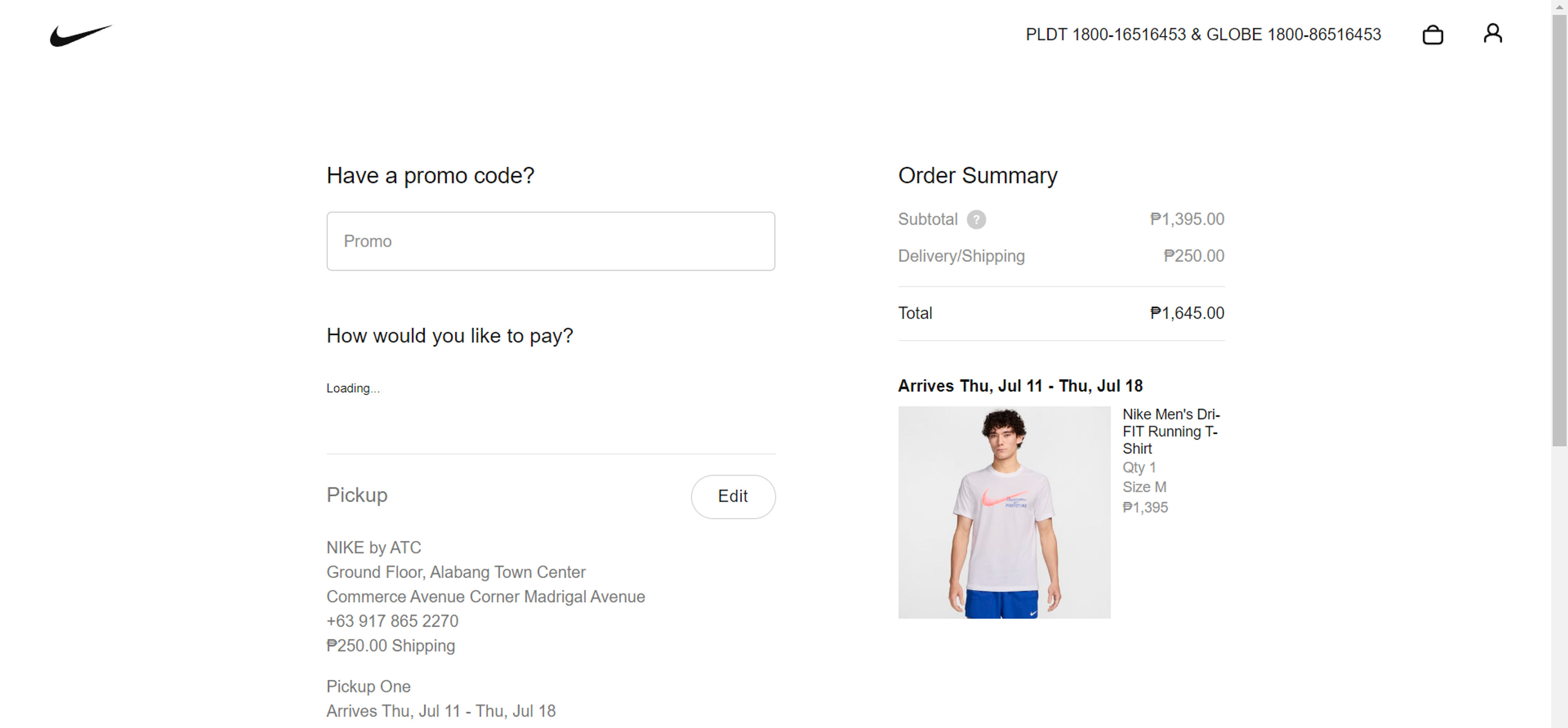 Get 60% OFF Nike Coupons | Philippines | November, 2024