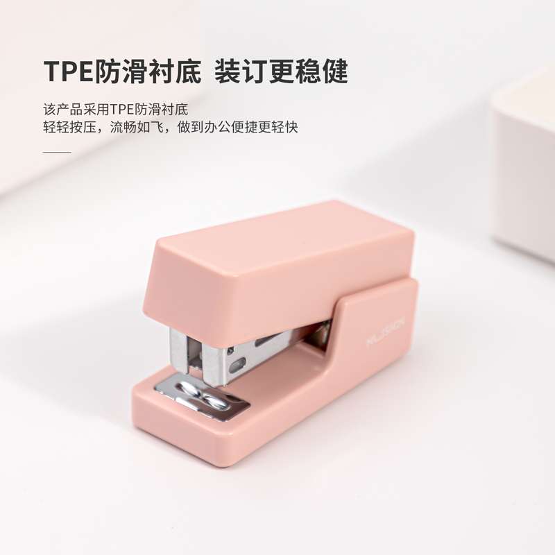 Deli Nusign Mini Stapler, 12 Sheets, 24/6 & 26/6, Pink