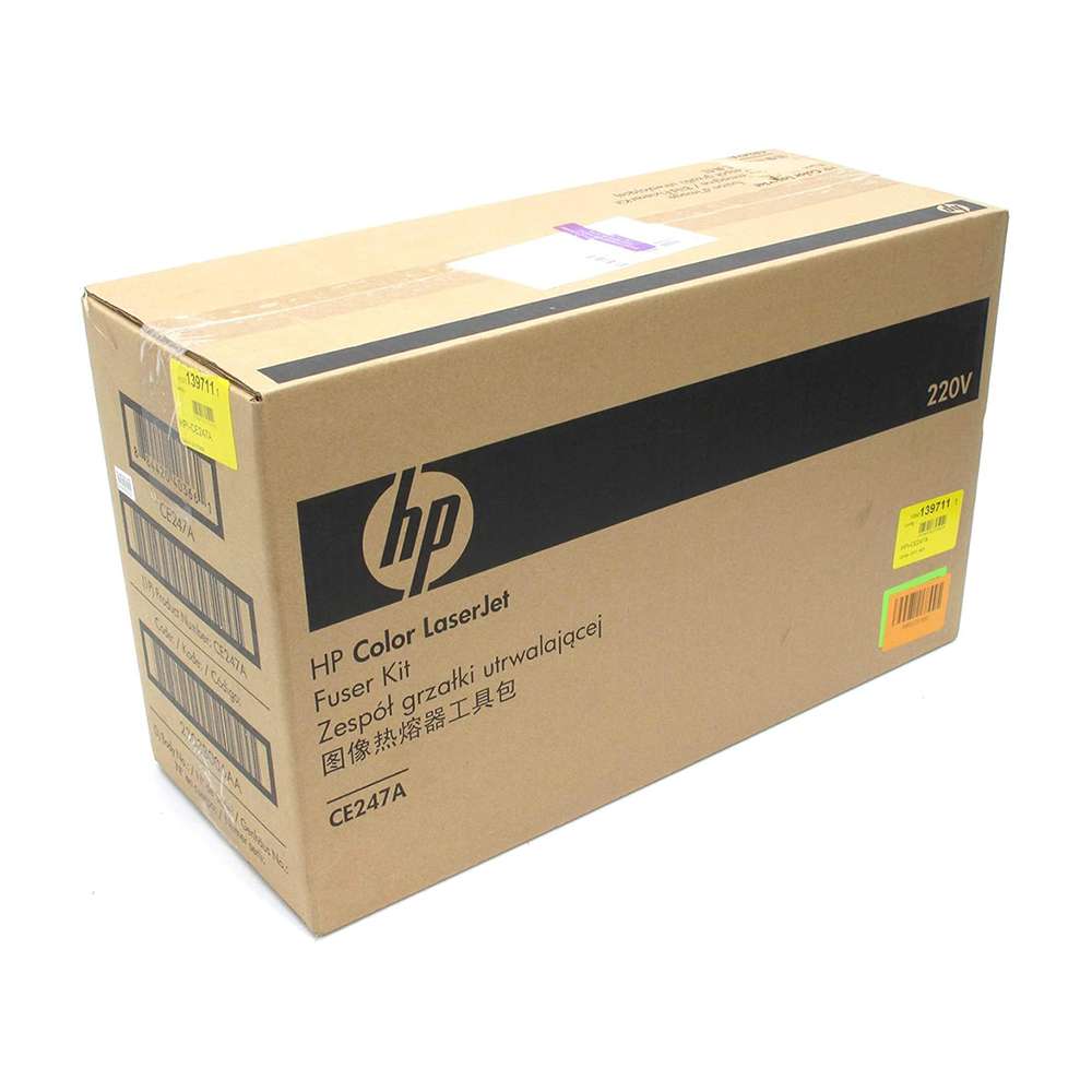 HP Color LaserJet Fuser Kit, 220V, Color‑Accurate Heat